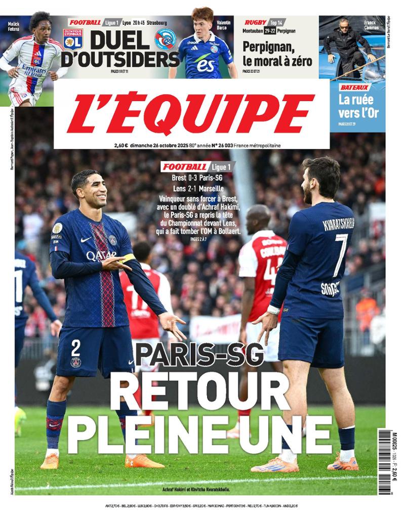 League of Legends - kkOma (T1) : « Ce n'est que le début du tournoi