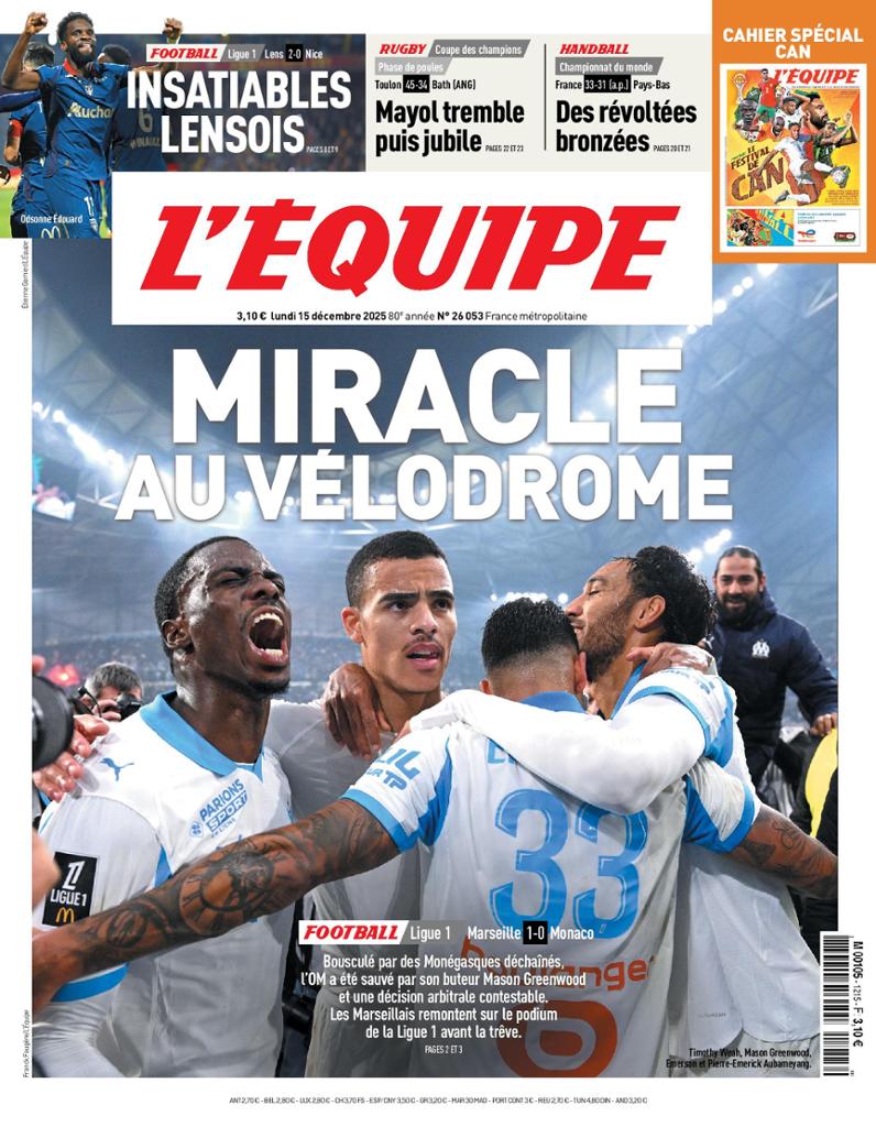 Qualifications pour la Coupe du monde 2026, amicaux du Brésil : le ...